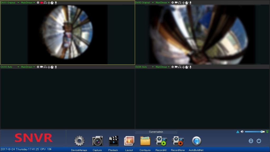 SNVR 遠方閲覧Windowsソフト XMEye対応カメラ用 | 防犯ツールご紹介ブログ
