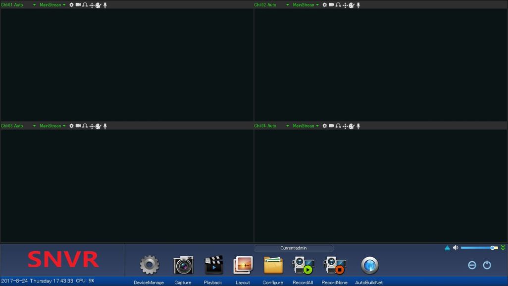 SNVR 遠方閲覧Windowsソフト XMEye対応カメラ用 | 防犯ツールご紹介ブログ