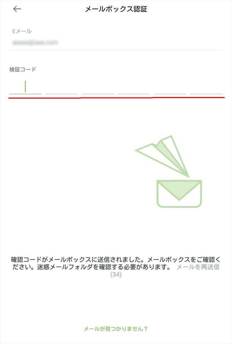 AJCloud アプリ設定方法Android/iOS/Alexa/Google対応 | 防犯ツールご紹介ブログ